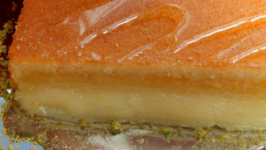 Knafeh - Product - Marché Adonis
