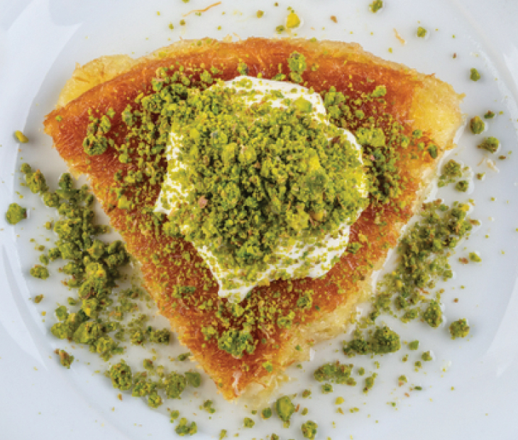 Knafeh - Product - Marché Adonis
